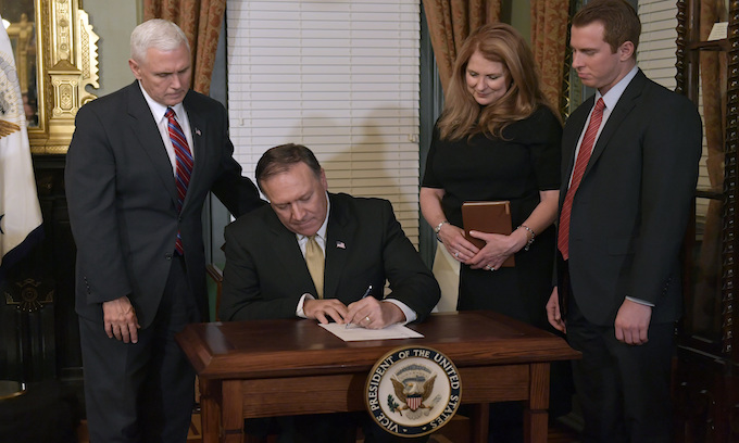 Donald Trump,Mike Pompeo,Susan Pompeo,Nick Pompeo | GOPUSA